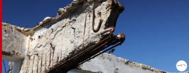 Metal Spalling - Definition, Causes and Treatments » BorTec